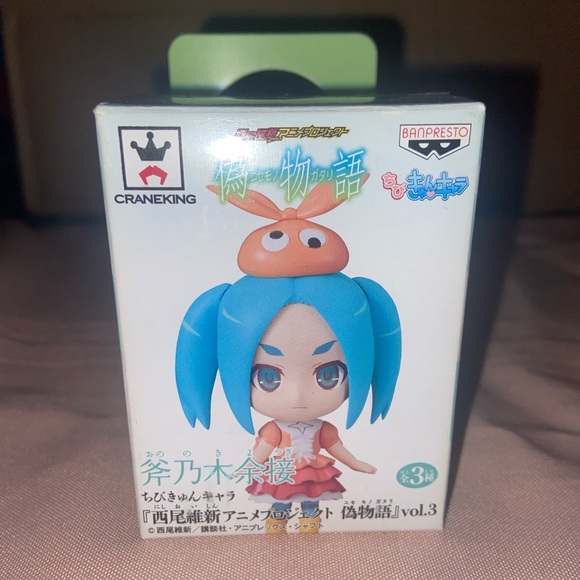 Other | Rare 212 Banpresto Monogatori Prize Figure Yotsugi Ononoki ...